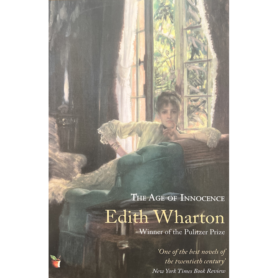 Едит Уортън | Невинни години | Elephant Bookstore