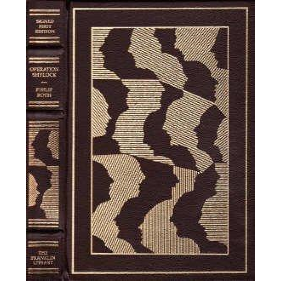 Philip Roth | Operation Shylock | Books | Elephant Bookstore