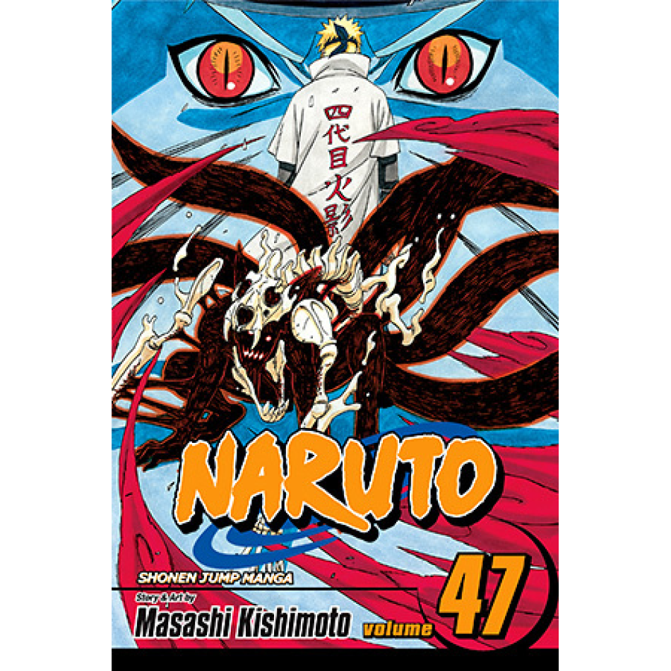 Manga | Naruto vol.47 | Elephant bookstore